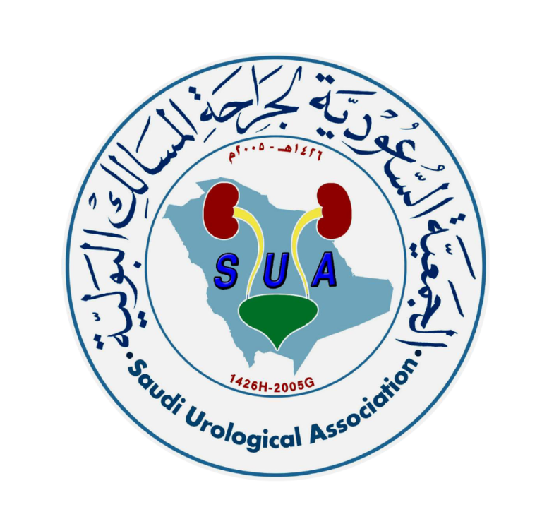 Home - SUAC-2026